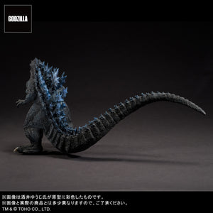 X-Plus Dai-kaiju Series: Yuji Sakai Godzilla 2000 Millennium ca. 25cm